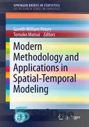 دانلود کتاب Modern Methodology and Applications in Spatial-Temporal ...
