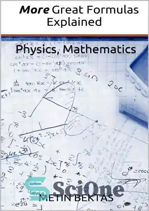 دانلود کتاب More Great Formulas Explained – بیشتر فرمول های عالی توضیح داده شده است – سای وان ...