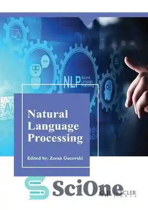 دانلود کتاب Natural Language Processing – پردازش زبان طبیعی – سای وان | SciOne