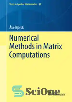 دانلود کتاب Numerical Methods in Matrix Computations – روش های عددی در محاسبات ماتریسی – سای وان ...