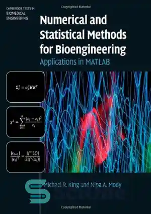 دانلود کتاب Numerical and Statistical Methods for Bioengineering: Applications in MATLAB – روش ...