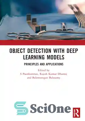 دانلود کتاب Object Detection with Deep Learning Models: Principles and ...