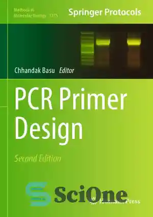 دانلود کتاب PCR primer design – طراحی پرایمر PCR – سای وان | SciOne