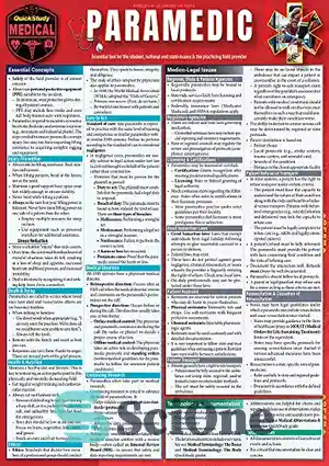 دانلود کتاب Paramedic: A Quickstudy Laminated Reference Guide – امدادگر ...