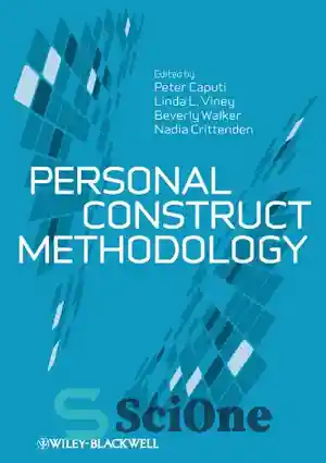 دانلود کتاب Personal Construct Methodology – روش ساخت شخصی – سای وان ...