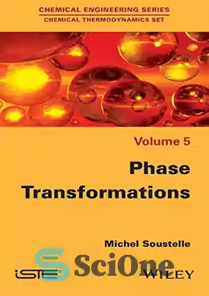 دانلود کتاب Phase Transformations – تحولات فاز – سای وان | SciOne