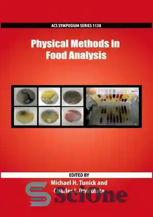 دانلود کتاب Physical Methods in Food Analysis – روشهای فیزیکی در آنالیز ...