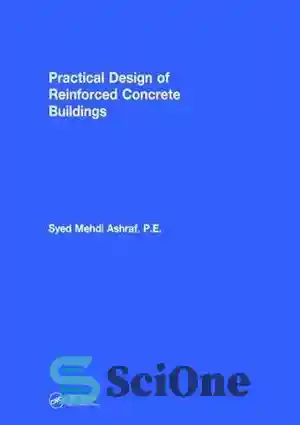 دانلود کتاب Practical Design of Reinforced Concrete Buildings – طراحی عملی ساختمانهای بتن آرمه ...