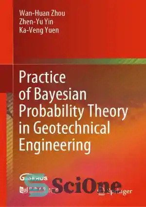 دانلود کتاب Practice of Bayesian Probability Theory in Geotechnical Engineering – تمرین نظریه ...