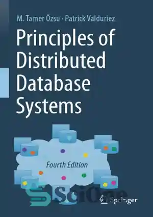 دانلود کتاب Principles Of Distributed Database Systems – اصول سیستم های پایگاه داده توزیع شده ...
