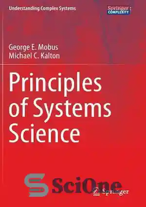 دانلود کتاب Principles of Systems Science (Understanding Complex Systems) – اصول علم سیستم ها ...