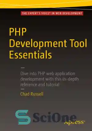 دانلود کتاب Pro PHP and MySQL – PHP حرفه ای و MySQL – سای وان | SciOne