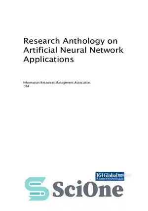 دانلود کتاب Research Anthology on Artificial Neural Network Applications – گلچین تحقیق در مورد ...