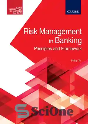 دانلود کتاب Risk Management in Banking: Principles and Framework ...