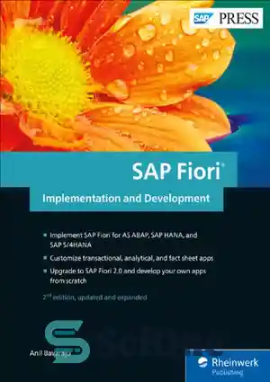 دانلود کتاب SAP Fiori implementation and development – پیاده سازی و ...