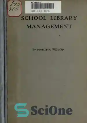 دانلود کتاب School Library Management – مدیریت کتابخانه مدرسه – سای وان ...