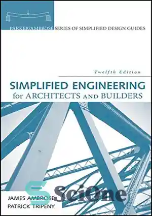 دانلود کتاب Simplified engineering for architects and builders – مهندسی ...