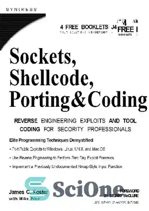 دانلود کتاب Sockets Shellcode Porting And Coding Reverse Engineering Exploits And Tool Coding ...