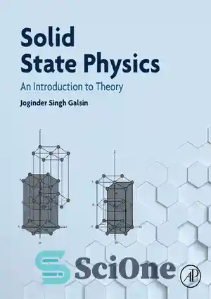 دانلود کتاب Solid State Physics: An Introduction to Theory – فیزیک حالت جامد: درآمدی بر نظریه ...