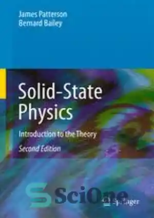 دانلود کتاب Solid-State Physics: Introduction to the Theory – فیزیک حالت جامد: مقدمه ای بر نظریه ...
