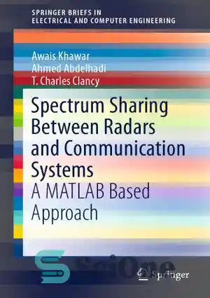 دانلود کتاب Spectrum sharing between radars and communication systems ...