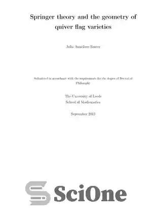 دانلود کتاب Springer theory and the geometry of quiver flag varieties – تئوری اسپرینگر و هندسه ...