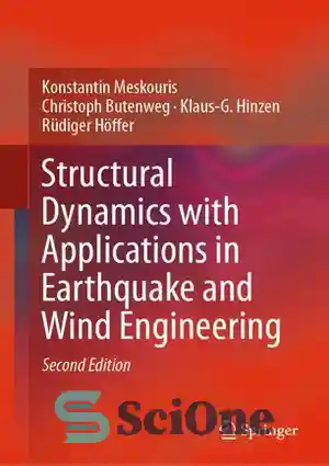 دانلود کتاب Structural Dynamics with Applications in Earthquake and Wind Engineering – دینامیک ...