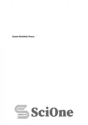 دانلود کتاب System Reliability Theory: Models, Statistical Methods, and Applications – نظریه ...