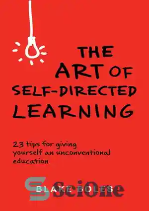 سای وان | SciOne – اولین انتخاب دانلود منابع علمی