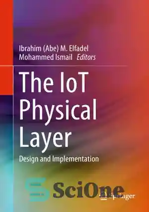 دانلود کتاب The IoT Physical Layer: Design and Implementation – لایه ...