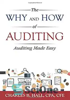 دانلود کتاب The Why And How Of Auditing: Auditing Made Easy – چرا و چگونه حسابرسی: حسابرسی آسان ...