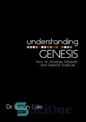 دانلود کتاب Understanding Genesis: How to Analyze, Interpret, and ...