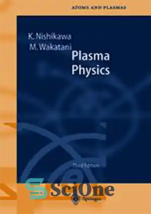 فروشگاه – سای وان | SciOne