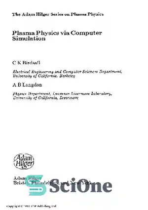 فروشگاه – سای وان | SciOne